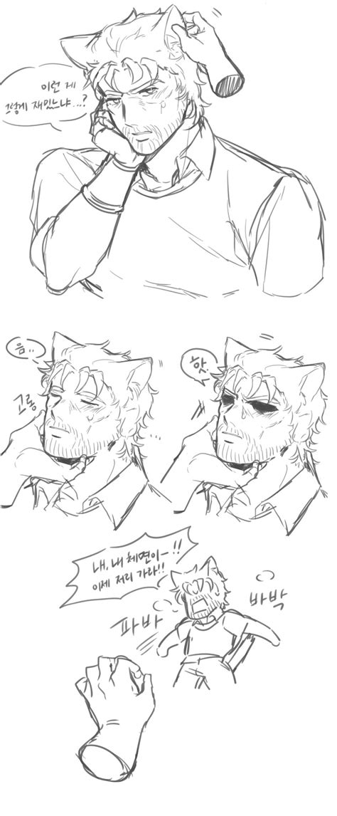 뱀포 On Twitter 뇌절장인 B7w3pj78w5 Twitter