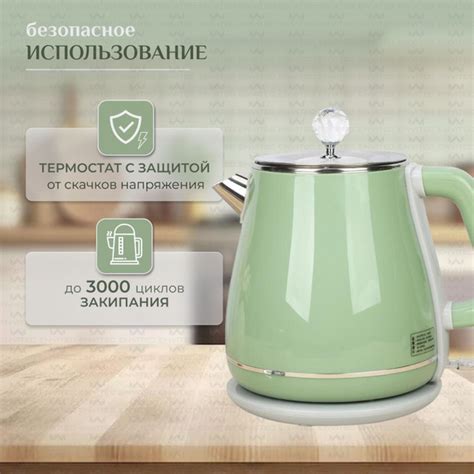 Купить электрический чайник Envitec Чайник электрический из нержавеющей стали 1 8 л Металл по