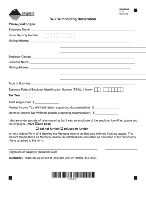 Form 2101 W 2 Withholding Declaration Printable Pdf Download