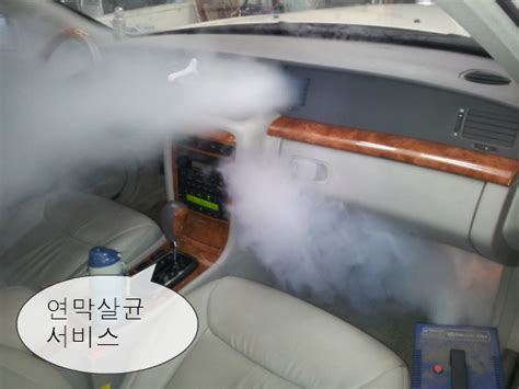 자동차에어컨정비카에어컨정비한라카에어컨전문점수입차에어컨전문점오피러스 자동차에어컨정비자료