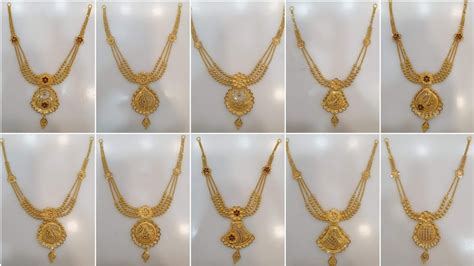 Gold Necklace Designs In 8 Grams