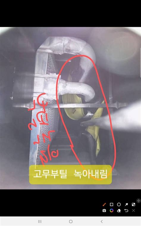 부산 자동차 에어컨 히터 시큼한 고무냄새 악취 에바크리닝 으로 해결 완료 네이버 블로그