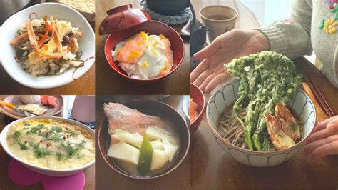 年末年始に食べたい和食ごはん3日分献立【簡単レシピ】 Youtube