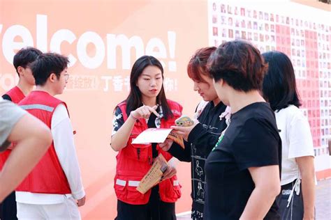 【开学季】满 新”欢喜 西电2023级新生报到现场精彩直击 西安电子科技大学新闻网