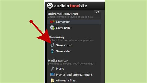 How To Remove DRM From Amazon Video On Demand 4 Steps