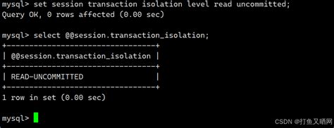 【mysql】深度理解事务的隔离性：全面讲解事务的四种隔离级别mysql事务隔离级别 Csdn博客