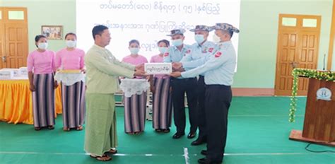 ၇၅ နှစ်မြောက် စိန်ရတုတပ်မတော် လေ နှစ်ပတ်လည်နေ့ကို ကြိုဆိုဂုဏ်ပြုသော