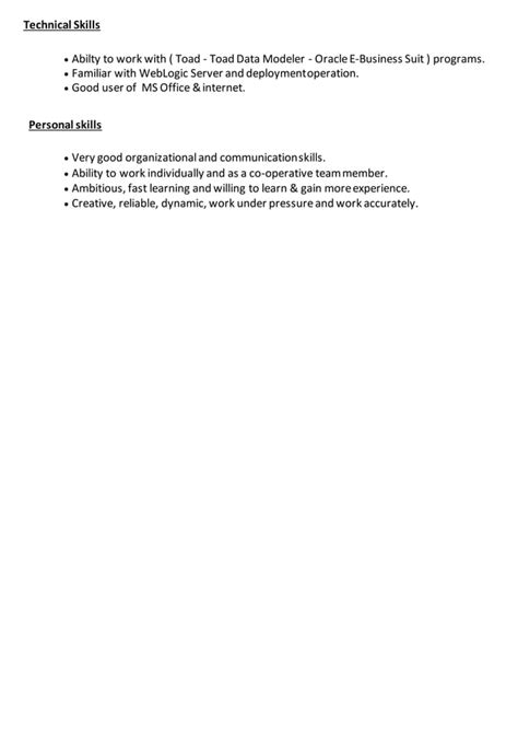 walid mohamed hassan pdf