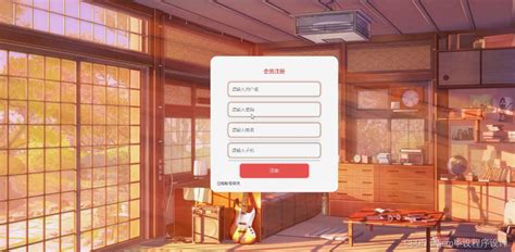 Nodejs毕业设计基于的幼儿早教系统软件的设计与实现（express附源码） Csdn博客