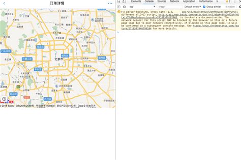 Bmap Uncaught Syntaxerror Unexpected · Issue 4 · Terence55react Baidu Maps · Github