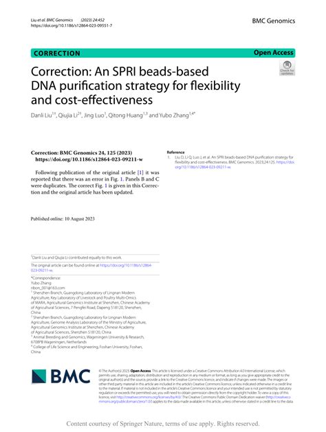Pdf Correction An Spri Beads Based Dna Purification Strategy For Flexibility And Cost