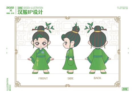 汉服ip人物形象学校吉祥物设计玉兰榕树拟人 花瓣网