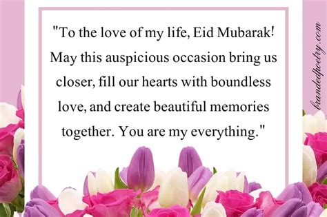 Eid Mubarak Wishes For Wife 2024 Eid Ul Adha Greetings