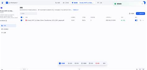 快速搭建自己的ai小助手（基于dify构建自己的知识库调用llm模型api或ollama模型本地部署llm模型）dify怎样整合llm和医疗知识库实现基准回答 Csdn博客