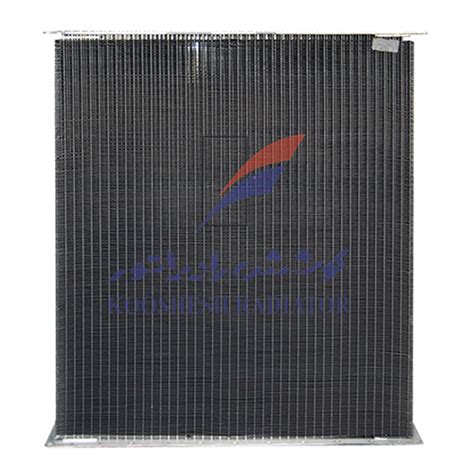 Loder 950 Caterpillar Core