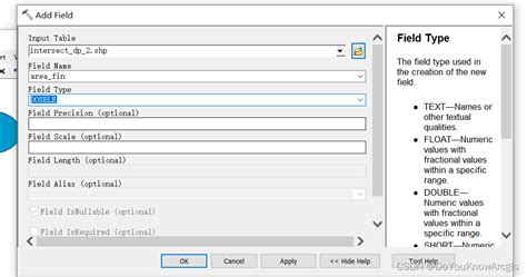 【arcgis操作】模块化（批量、自动化）计算多个图层的面积 python批量计算arcgisshp面积 csdn博客