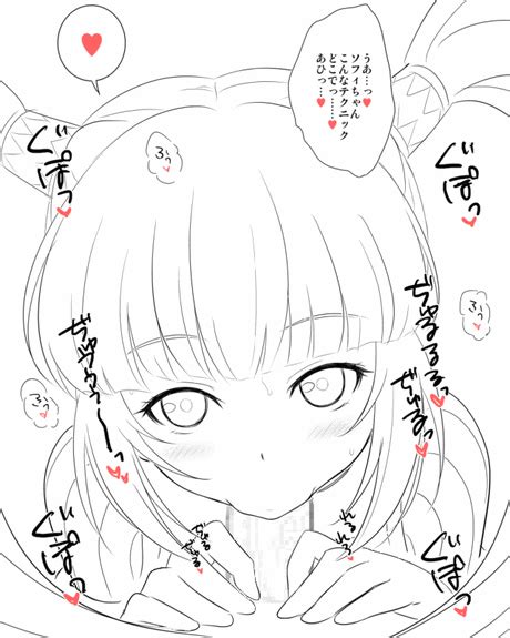 Kiikii Kitsukedokoro Sophie Tales Tales Of Series Tales Of