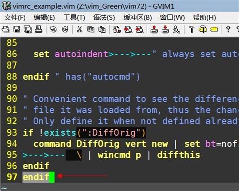 vim Vim 便携版的几个问题 SegmentFault 思否