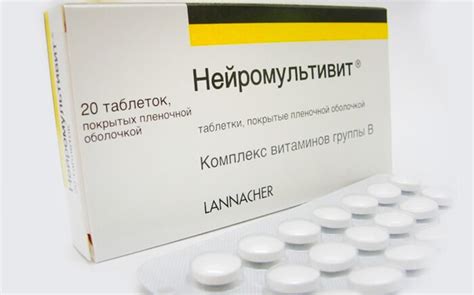 Лучшие витамины для мужчин, рейтинг 2019 года