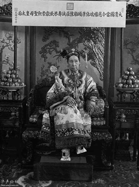 孝钦慈禧端佑康颐昭豫庄诚寿恭钦献崇熙配天 高清图片,堆糖,美图壁纸兴趣社区 孝钦慈禧端佑康颐昭豫庄诚寿恭钦献崇熙配天 高清图片,堆糖,美图壁纸兴趣社区
