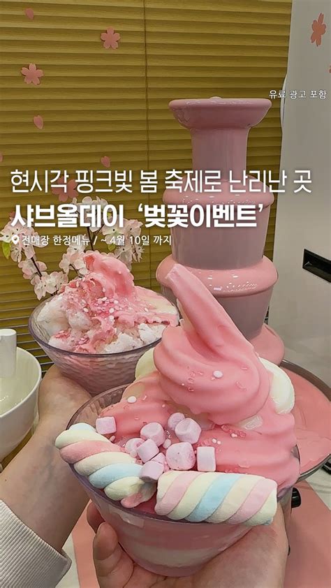 서울에서 놀자 맛잘알로 핫한 서울 이영자맛집 33곳 총정리 추천했다하면 난리나는 믿먹 이영자픽 따라만 다녀도 실패걱정 제로라고 서울맛집추천 서울맛집투어