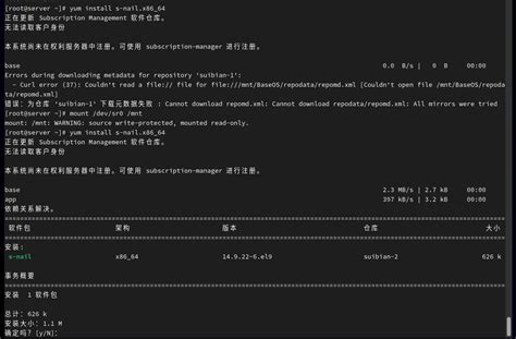 Shell 流程控制 判断 Csdn博客 Shell 流程控制 判断 Csdn博客