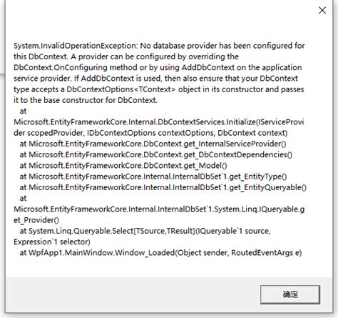 C Entity Framework Throws Error Only While Publish In Single File Stack Overflow