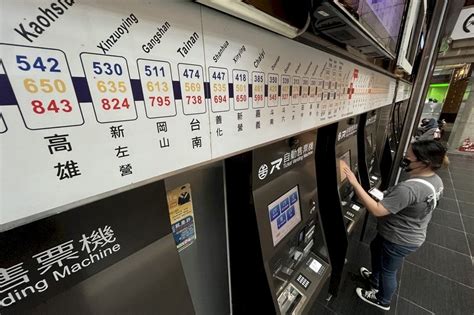 台鐵228連假加開95班車 27日開賣 新聞 Rti 中央廣播電臺
