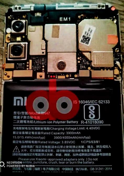 Redmi 6 Pro Miui 12 Flash File Stock ROM RepairMyMobile Co