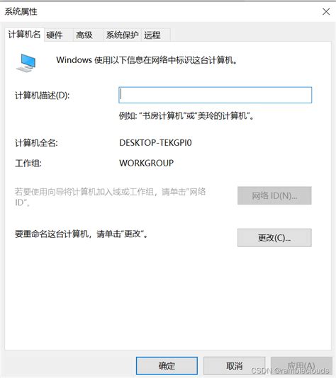 【2022】超详细的java Jdk配置和idea安装教程（windows 版）idea2022配置jdk Csdn博客