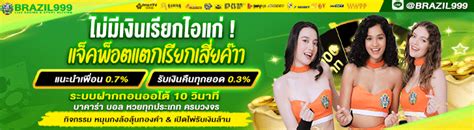 Sex เสยวครอบครว แตกใน อานเรองเสยว เรองเซกสทเลาจากประสบการณจรง