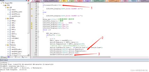 代号onenet02 Stm32esp8266 Wifi系列 第1节 Stm32单片机控制esp8266实现wifi联网onenet云数据