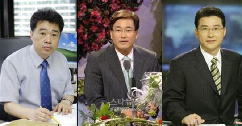 뉴스 男앵커 新삼국지 연륜 Vs 차분 Vs 자연