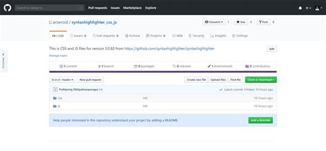 Code Now Github Repository Github Github How To Create Website From