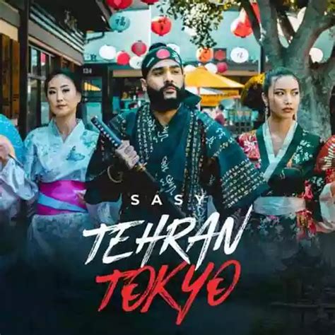 رسانه سانگ شو دانلود اهنگ تهران توکیو از ساسی مانکن کیفیت اصلی 320