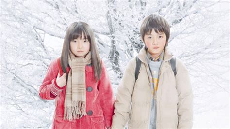 Japan Gears Up For Live Action Erased Film