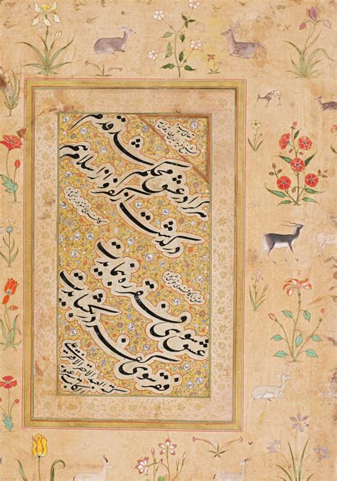 A Page From The Late Shah Jahan Album India Mughal Circa 1635 55
