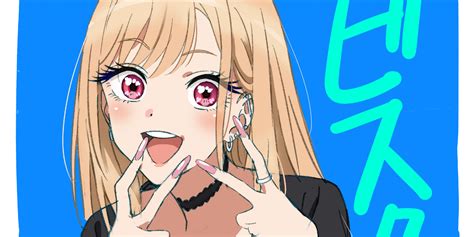 My Dress Up Darling Marin Shows Off Her Outfits In New Anime Art