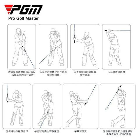 스윙연습기 퍼터연습기 퍼팅연습기 골프그립교정기 Pgm 골프 시끄러운 스윙 스틱 트레이너 속 티몬