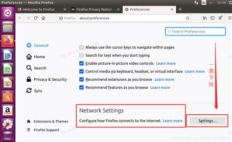 ubuntu设置pac代理 pac url csdn博客