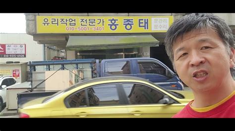 수원유리 영통동유리 망포동유리 광교동유리 이의동유리 매탄동유리 하동유리 원천동유리 서농동유리 곡선동유리 구운동유리 당수동유리 입북동유리 고색동유리 금곡동유리 오목천동유리