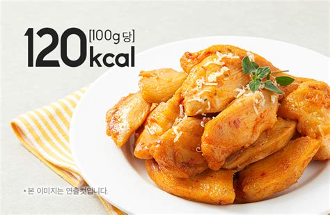 바르닭 닭가슴살 베스트 96종 골라담기소품닭한입딜리스틱주먹밥 외