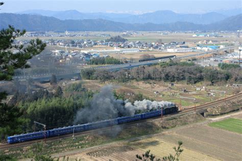 河毛カーブを往く 煙を求めて幾千里
