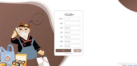 Jsp“宛丘陵狗”泥塑网站设计与实现fq01p程序源码数据库调试部署开发环境 Csdn博客