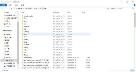 anaconda 中安装的 python 环境中没有 pip3 和 no module named pip 问题 解决方案 no module
