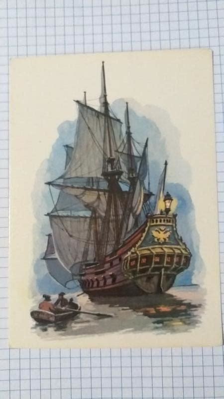 Листівка вінтаж 1975 — ціна 5 грн у каталозі Листівки і конверти Купити товари для дому та