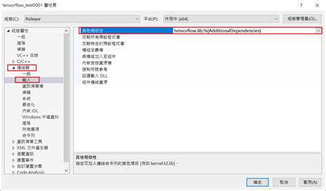 藍光濾波的電腦科學研究所