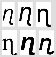 ɳ Latin Small Letter N With Retroflex Hook U273