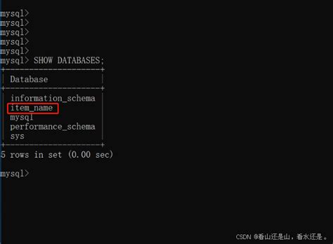 Mysql 删除数据库mysql删除数据库 Csdn博客 Mysql 删除数据库mysql删除数据库 Csdn博客