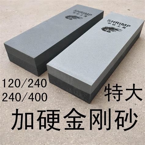金刚砂磨刀石 金刚磨刀石 伤感说说吧